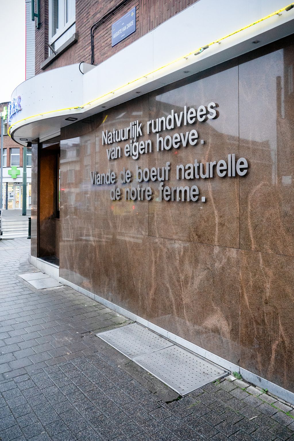 Nouvel aménagement de magasin et réfrigération pour l'artisan boucher ...